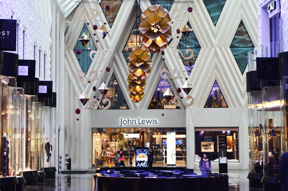 Victoria Gate, Leeds